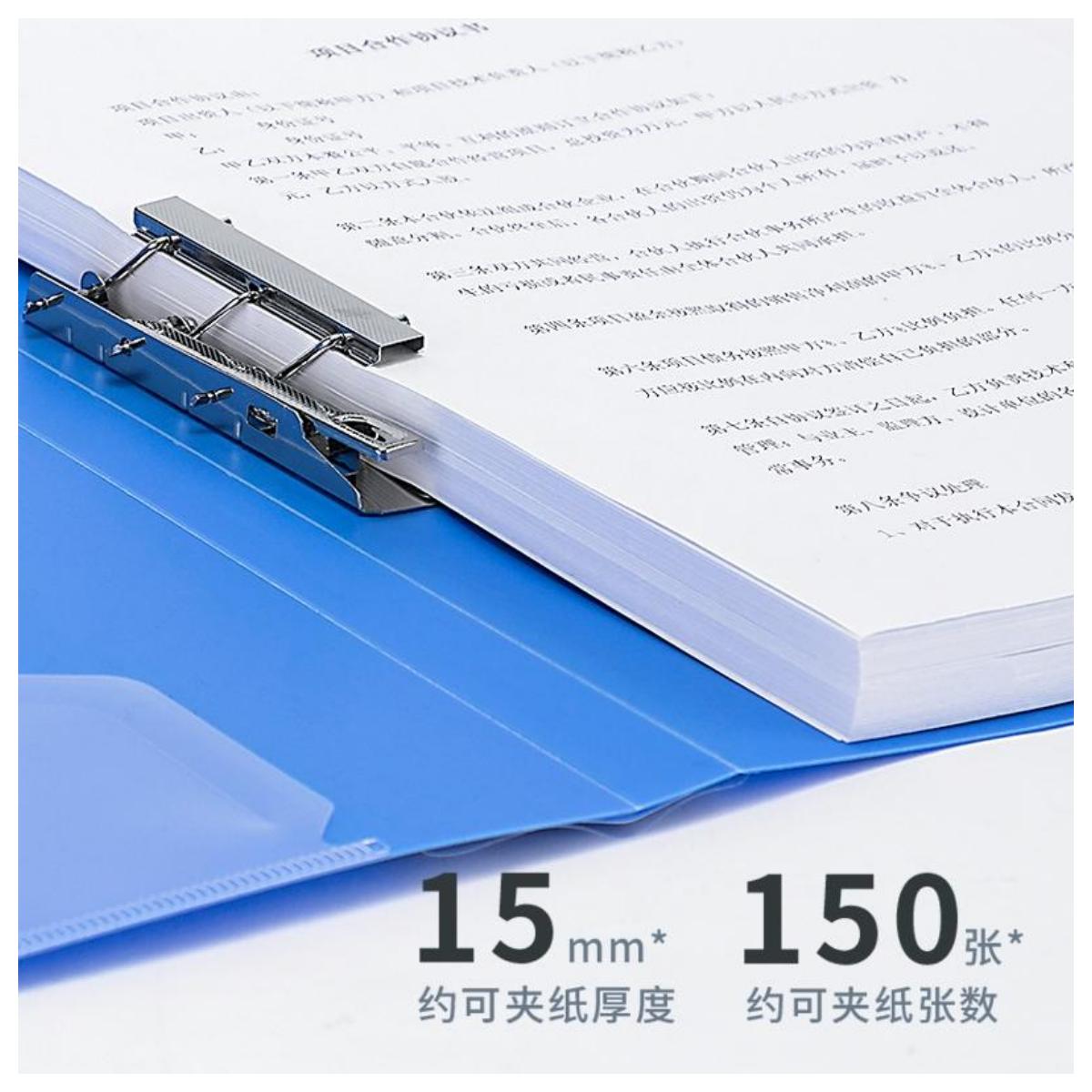 Clamp Folder Deli A4